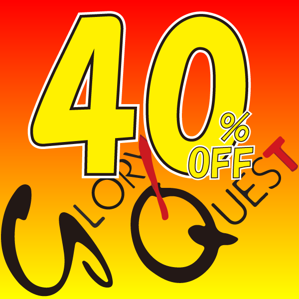 店舗限定「グローリークエスト40%offキャンペーン」 信長書店情報サイト E 信長
